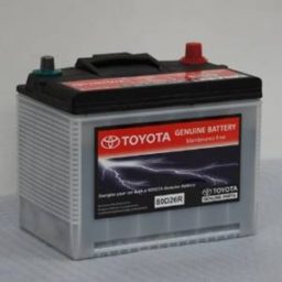 Get a Reliable Genuine Battery